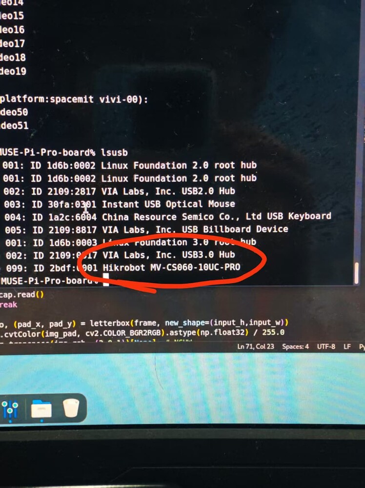 如何使用opencv调用海康威视工业相机 - 硬件 - 进迭RISC-V论坛